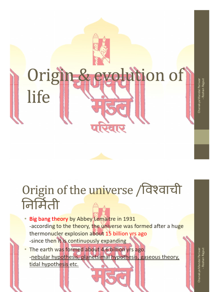 Theories of Life's Origin and Evolution | PDF | Natural Selection | Homo