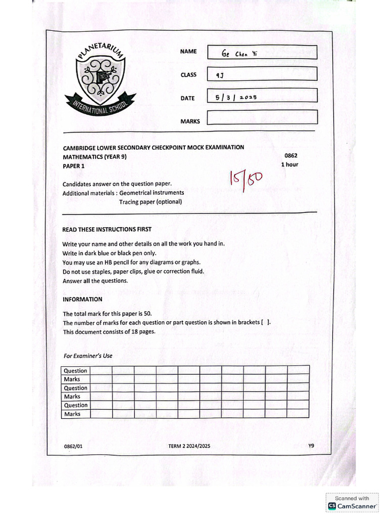 Paper 1 Math Term 2 | PDF