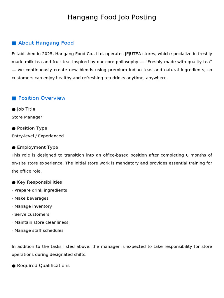 Jejutea Job Posting | PDF