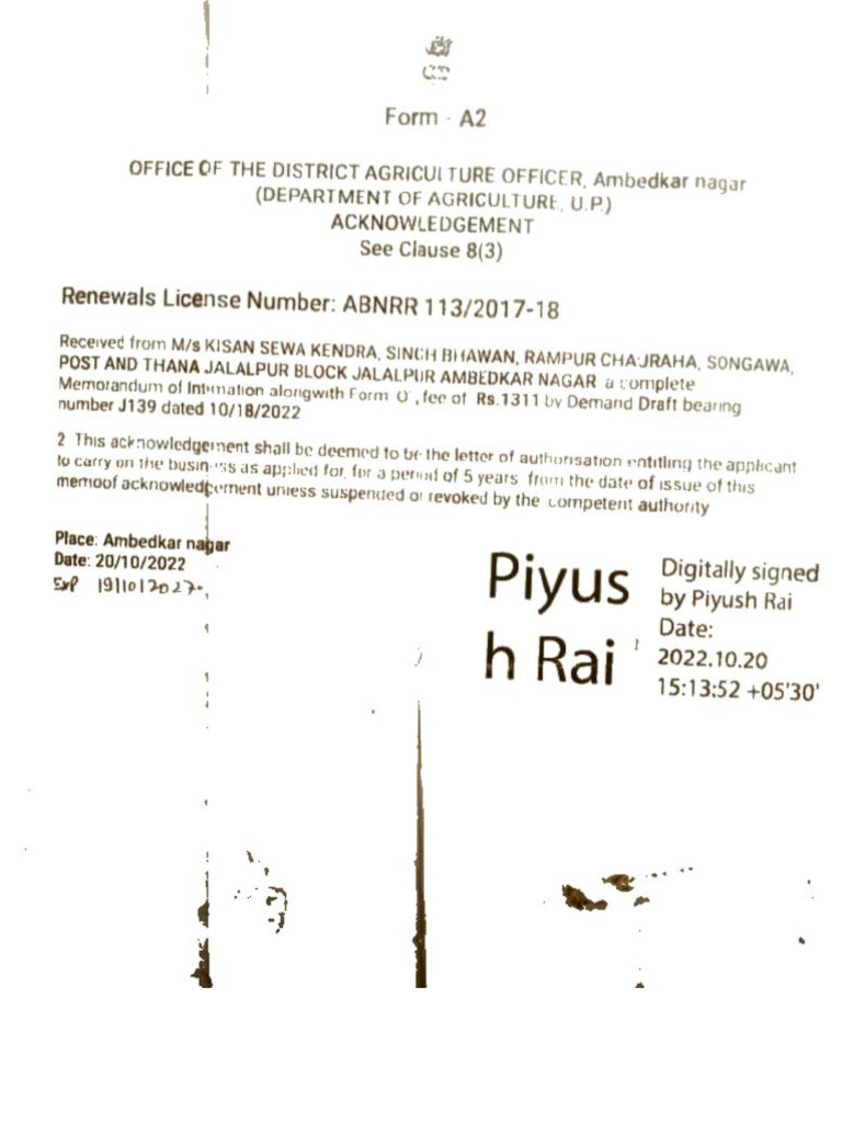 Rohit Up License | PDF