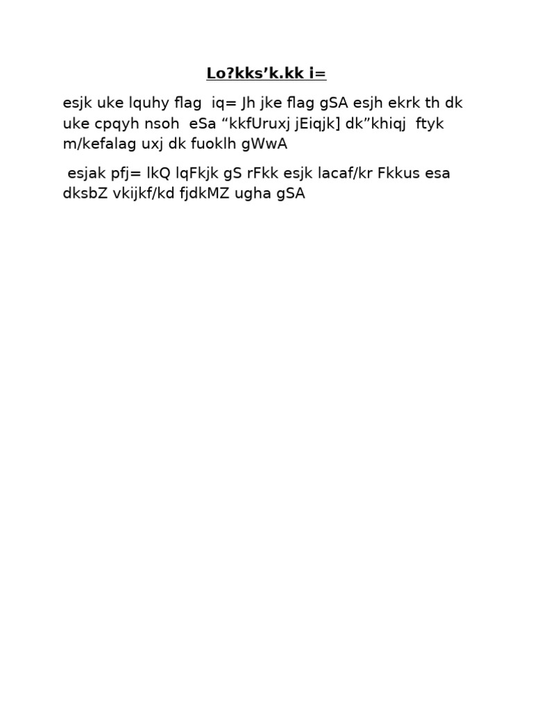 Swa Ghosna Patra | PDF