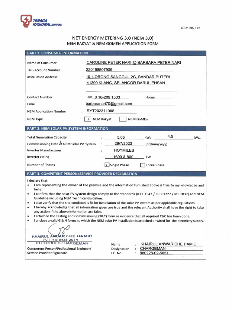NEM Application Form | PDF