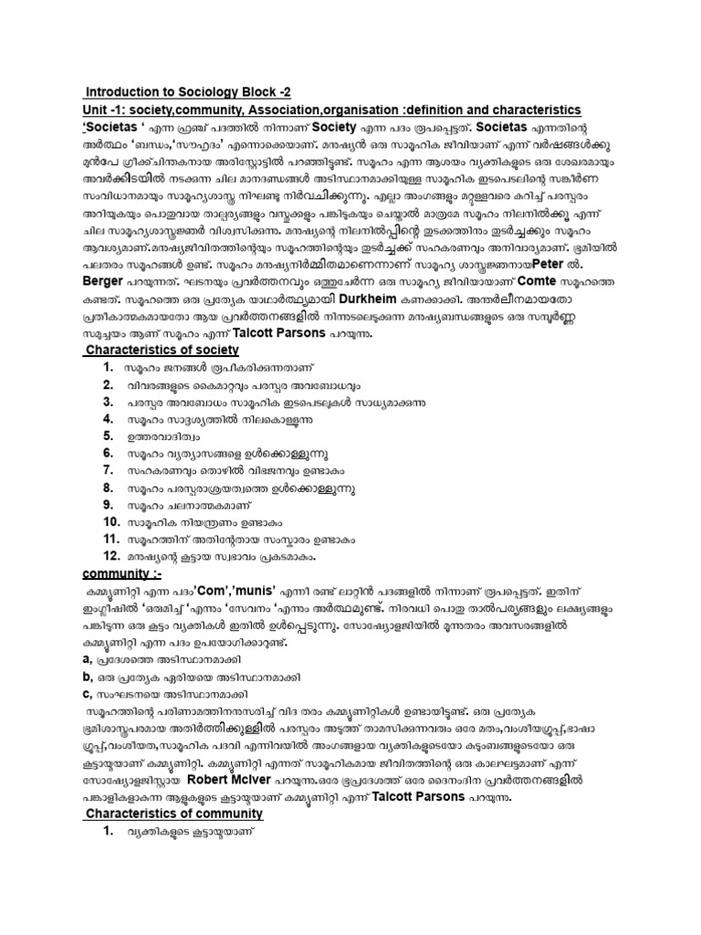 Introduction to sociology Block--2, Unit --1 | PDF