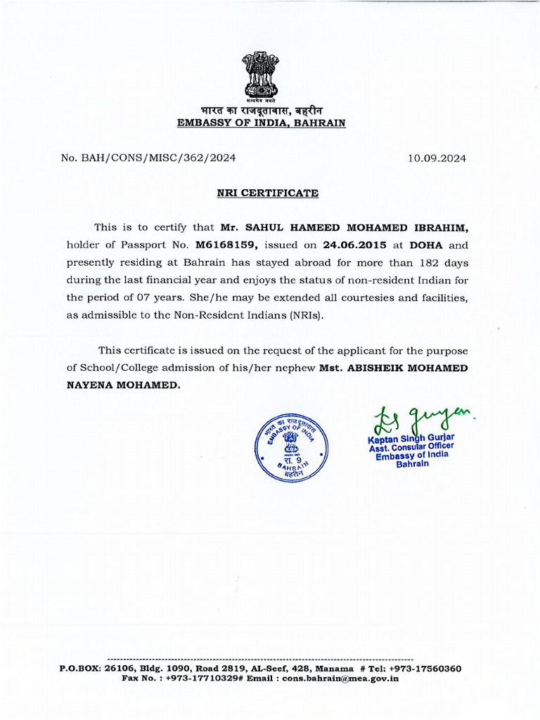 NRI DOCUMENT_compressed | PDF