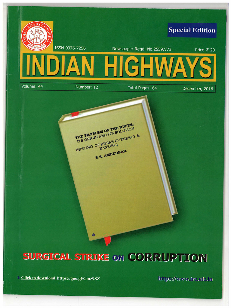 IRC 6 & 112 Amendments Dec 2016 | PDF