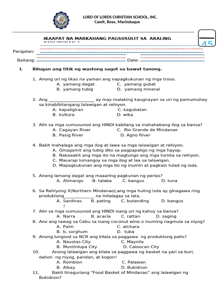 Exam Ap | PDF