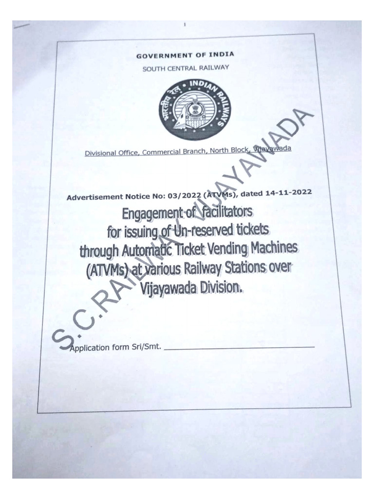 ATVM Facilitator Application | PDF
