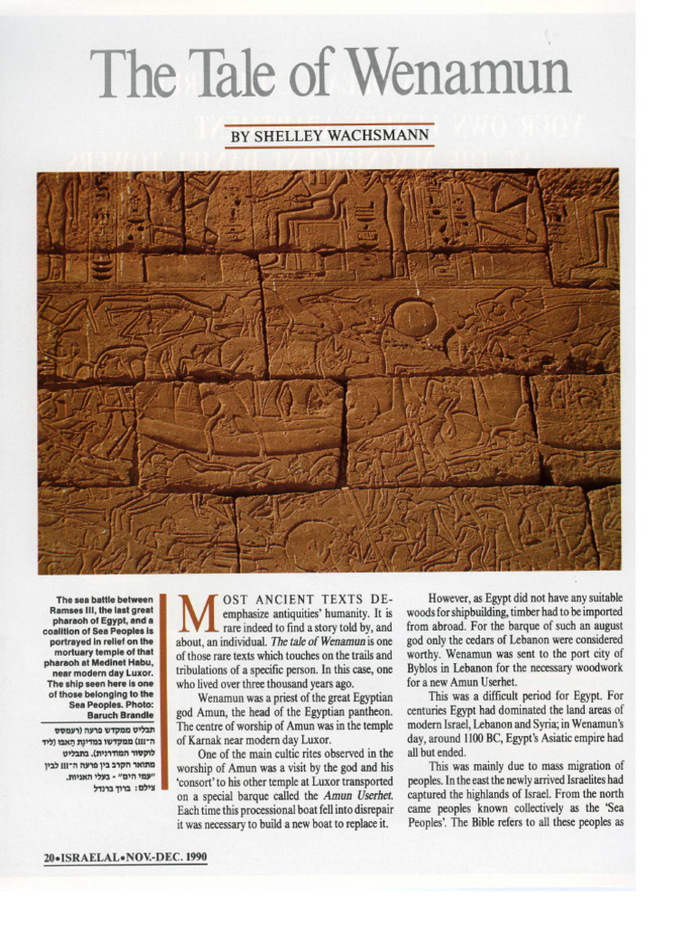 The Tale of Wenamun | PDF