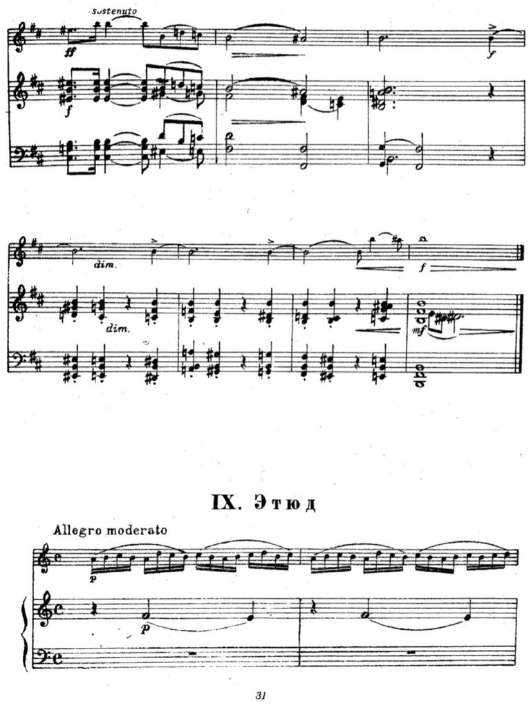 Etiuda Akompaniament PDF | PDF