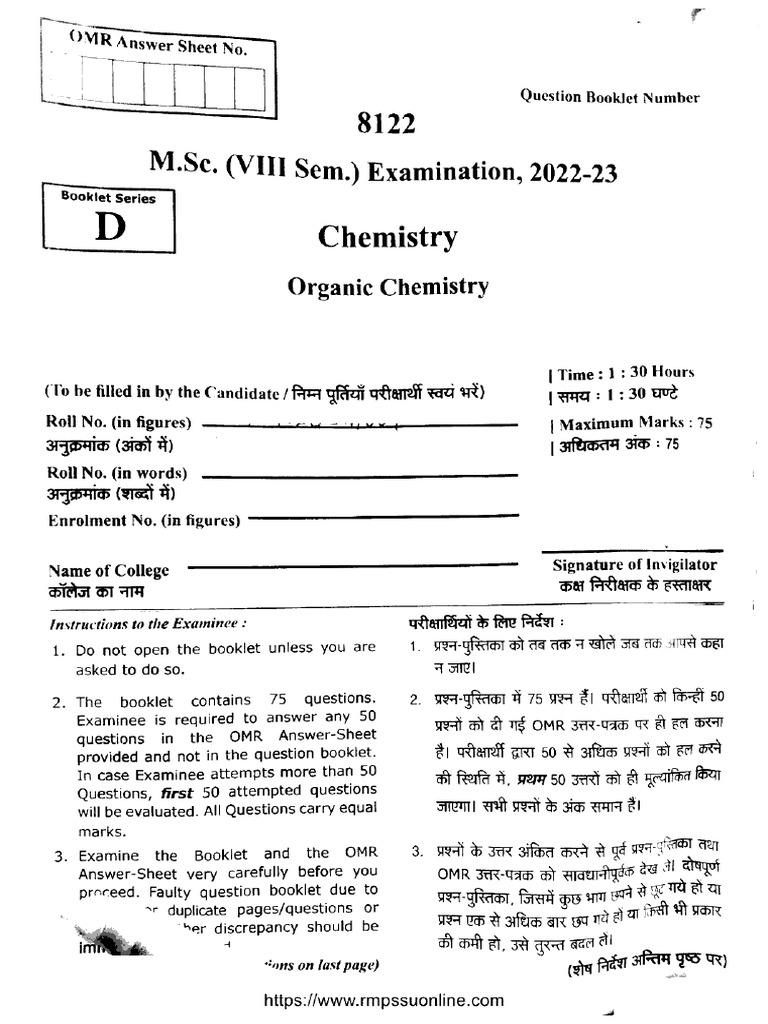 MSC 8 Sem Chemistry Organic Chemistry 8122 Set D 2023 | PDF
