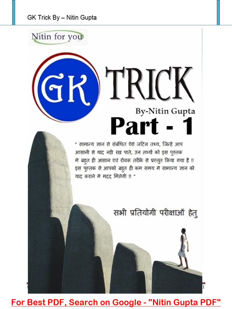 GK Trick by Nitin Gupta Part - 1 | PDF | Science | Intelligence