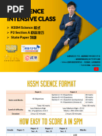 Life Sciences Term 1 2025 Grade 11 Task 1 Practical Memo-Akbvzr (1 ...