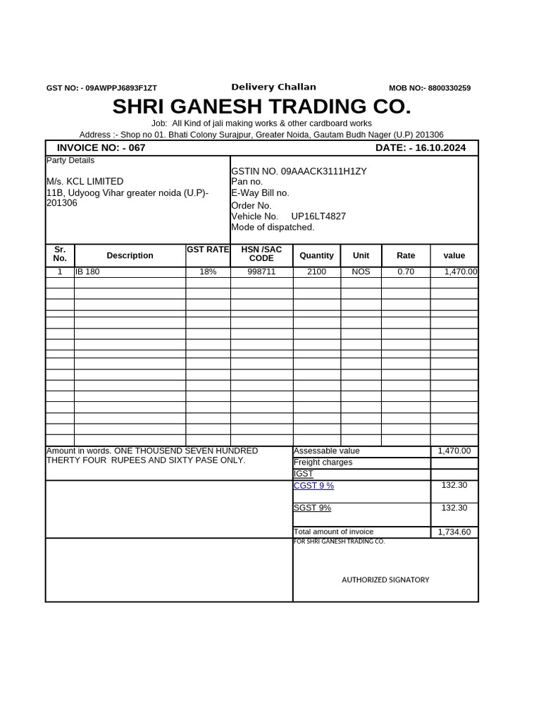 Shri Ganesh Delivery Challan | PDF