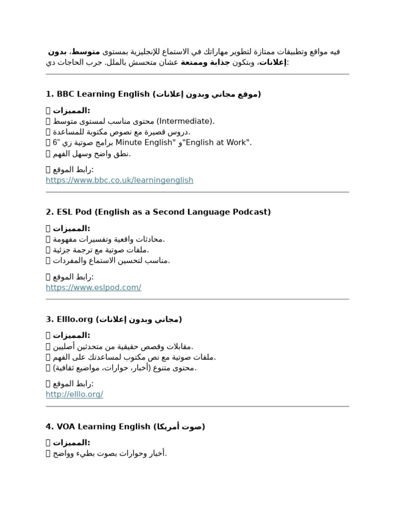 How To Copy CD Contetn | PDF
