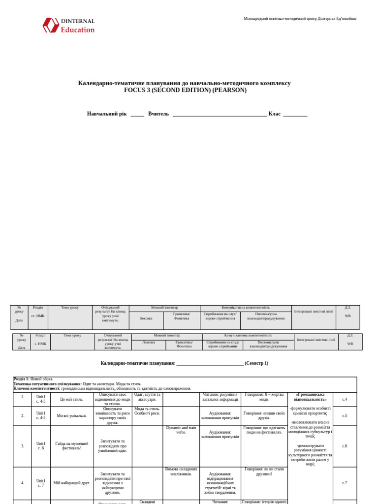 Focus 3 (Second Edition) | PDF