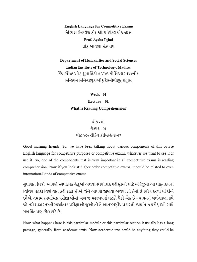 Lec-1 - Google Docs | PDF