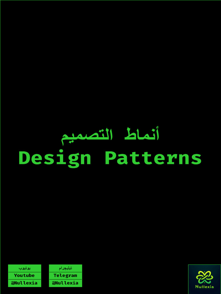 Design Patterns Concept | PDF