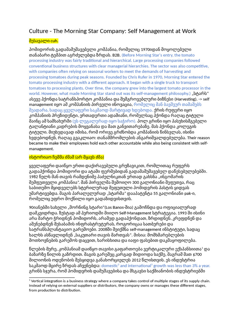 Morningstar | PDF