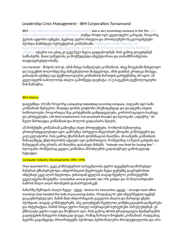 Leadership Crisis Management - IBM Corporation Turnaround | PDF