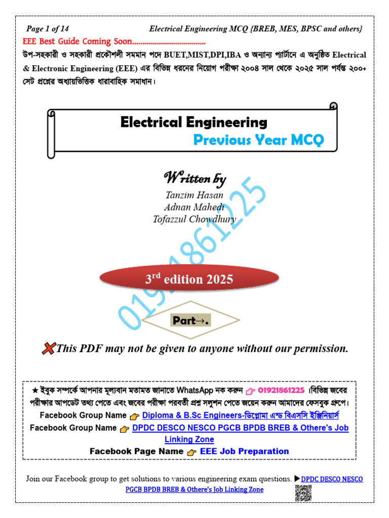 Demo Electrical Engineering MCQ | PDF