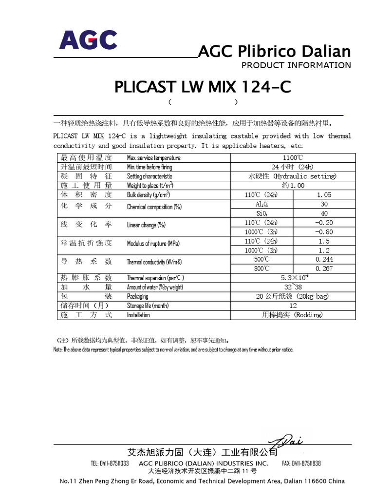 AGC Plibrico Dalian Plicast LW Mix 124-C: Pre-Mixed Material | PDF