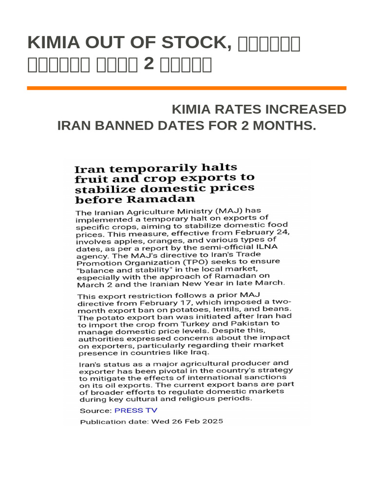 Kimia Ban | PDF