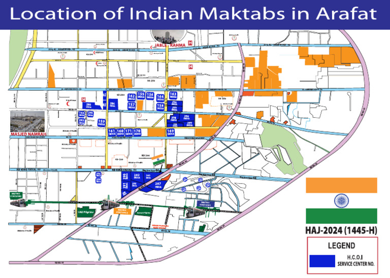 Arfat Map (2024) Final | PDF