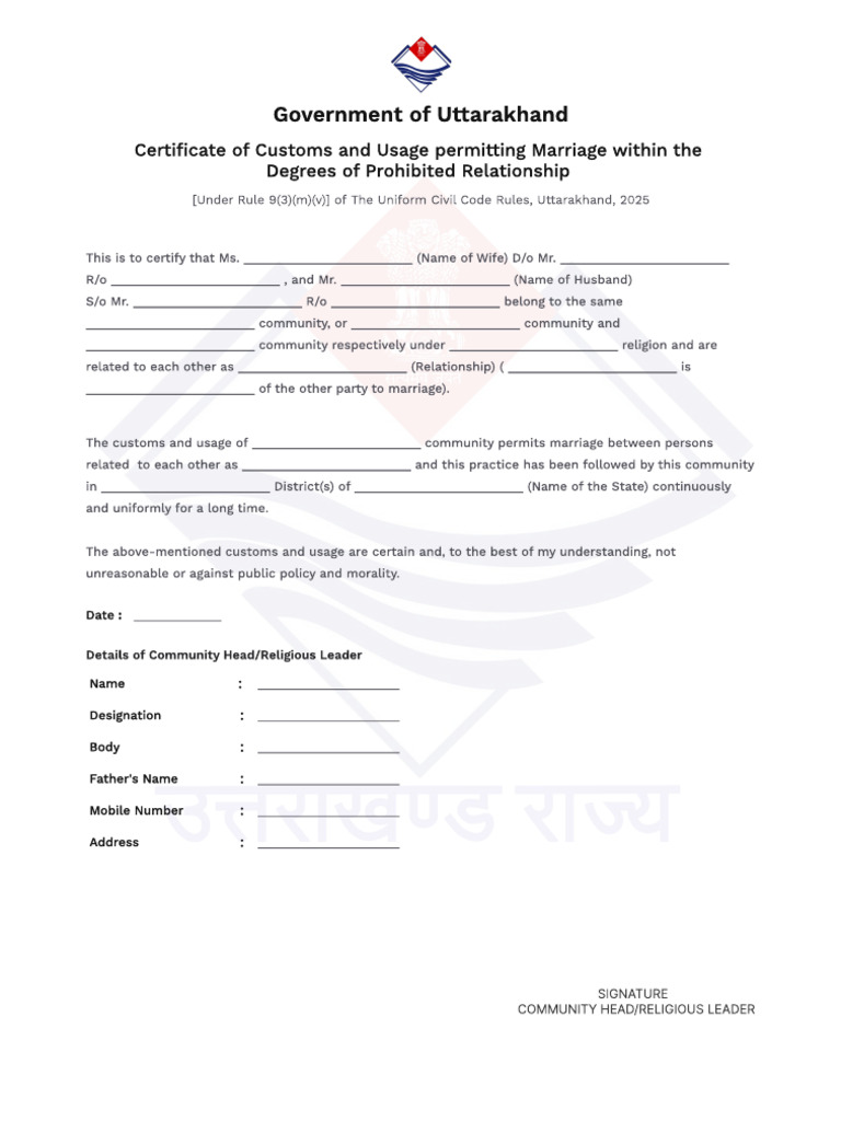 Prohibited Degrees For Marriage | PDF