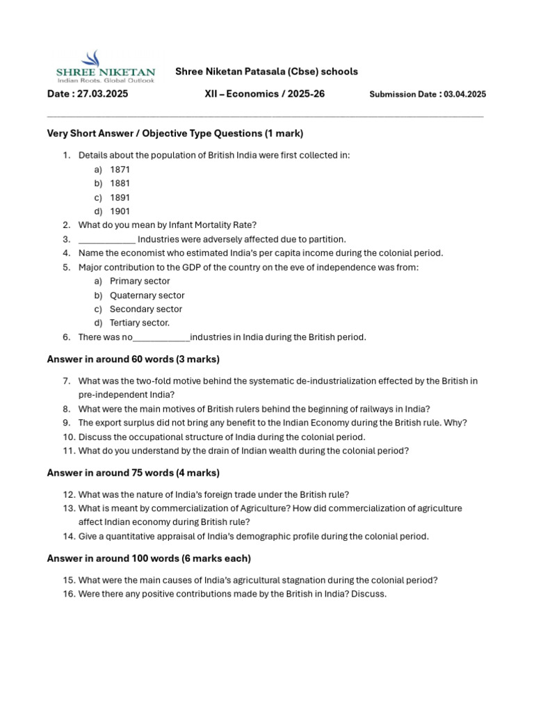 Economics Worksheet 1 | PDF