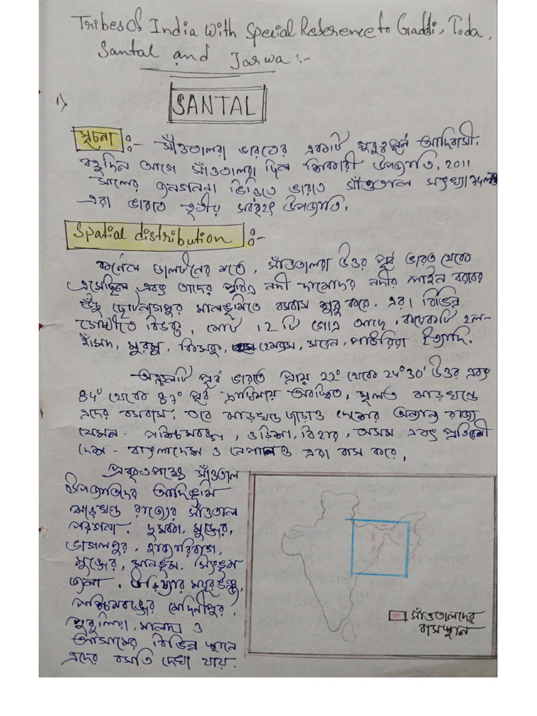 Geography of India-1 | PDF