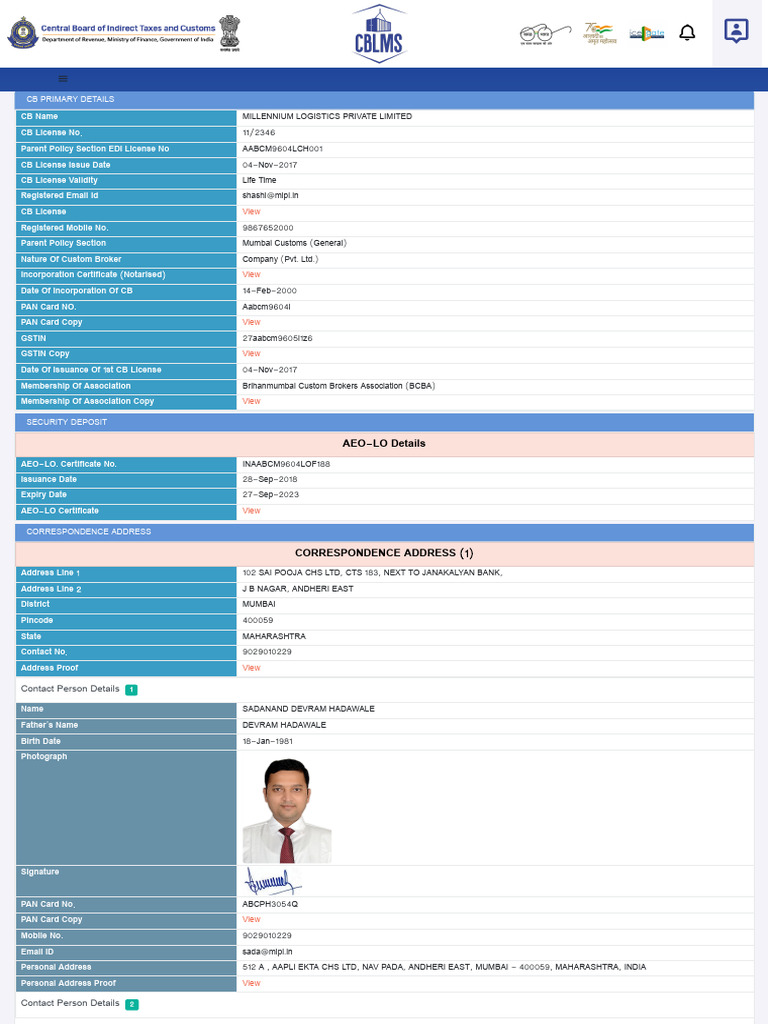 Customs Brokers License Management System | PDF | Access Control ...