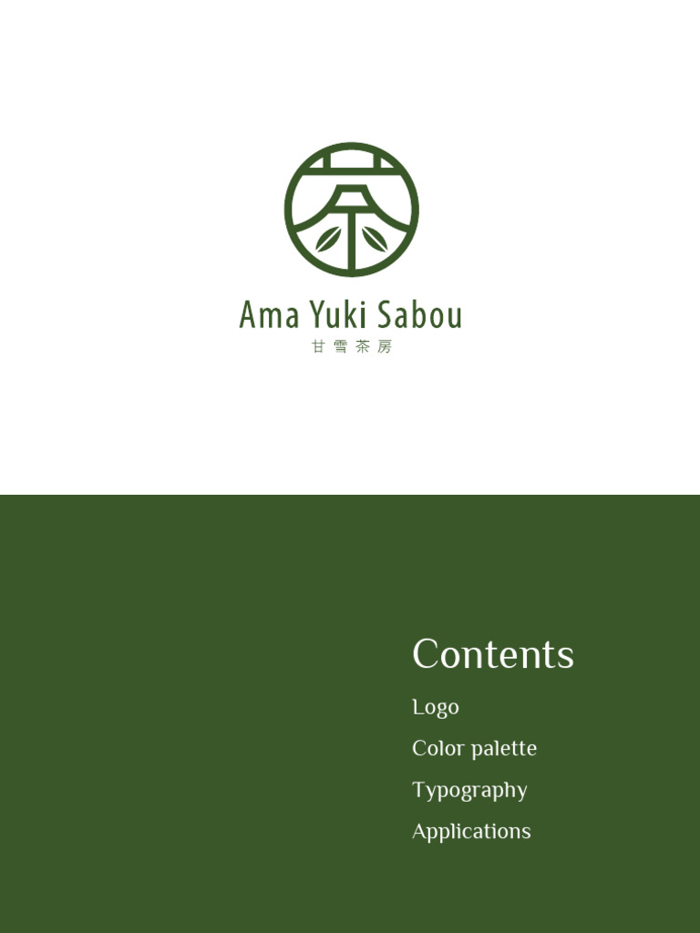 Logo Guideline_ama Yuki Sabou | PDF