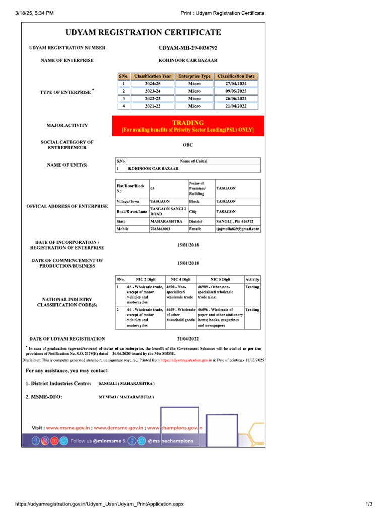 KOHINOOR CAR BAZAAR | PDF