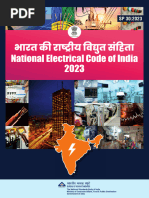 National Electrical Code | PDF | Electrical Wiring | Alternating Current