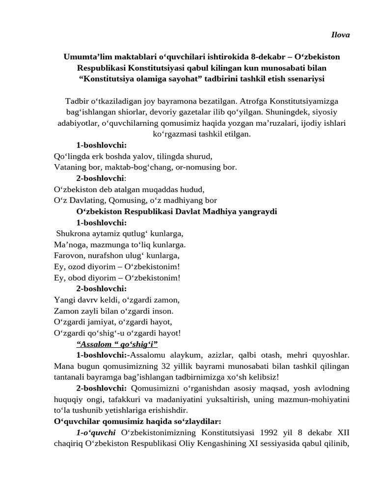 Ilova. Maktab. Konstitutsiya Kuni | PDF