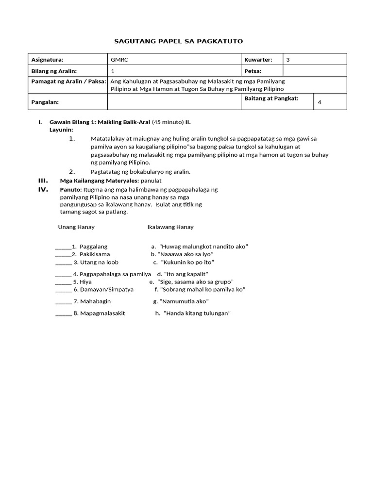 Q3 GMRC Worksheets | PDF
