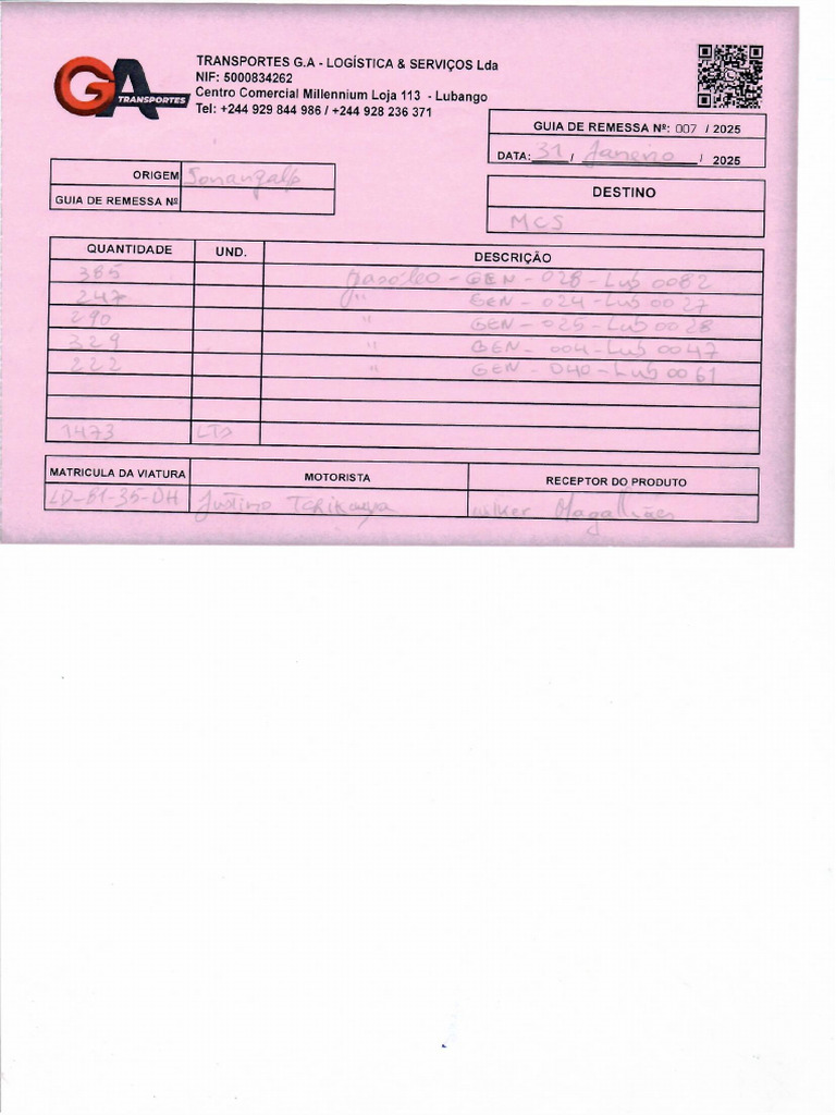 MCS 007-2025 | PDF