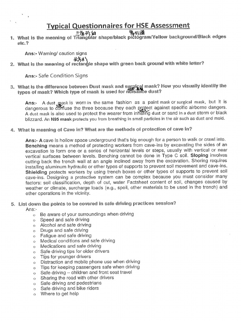 Hse Quetions | PDF