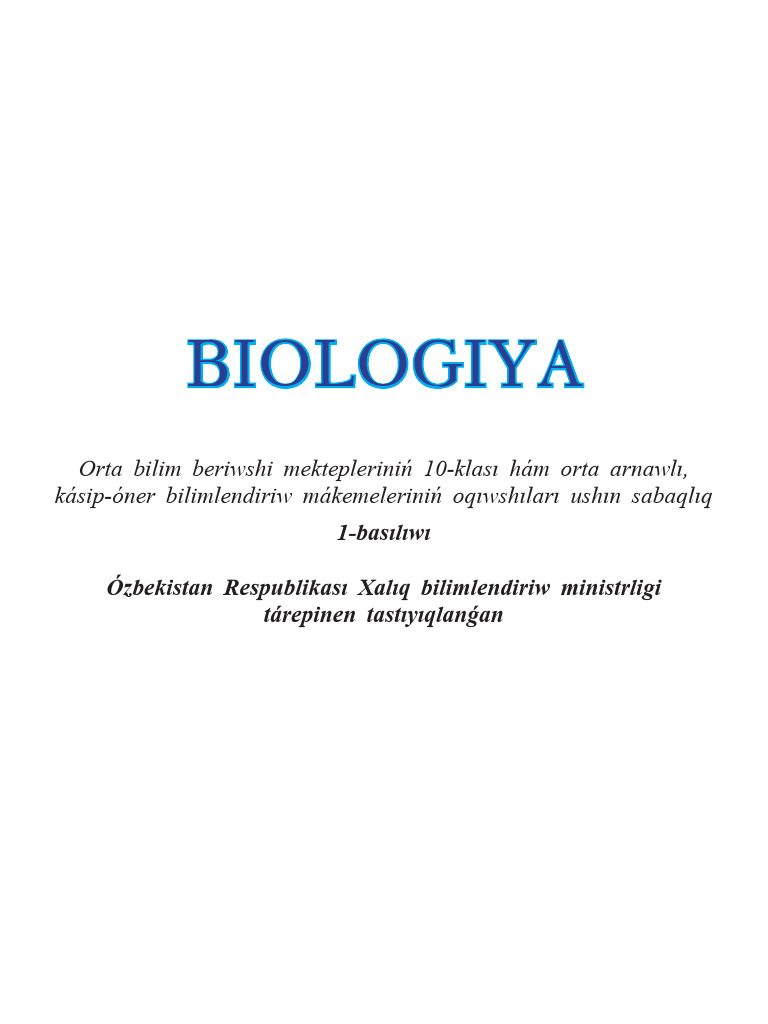 Biologiya 10-Klass | PDF