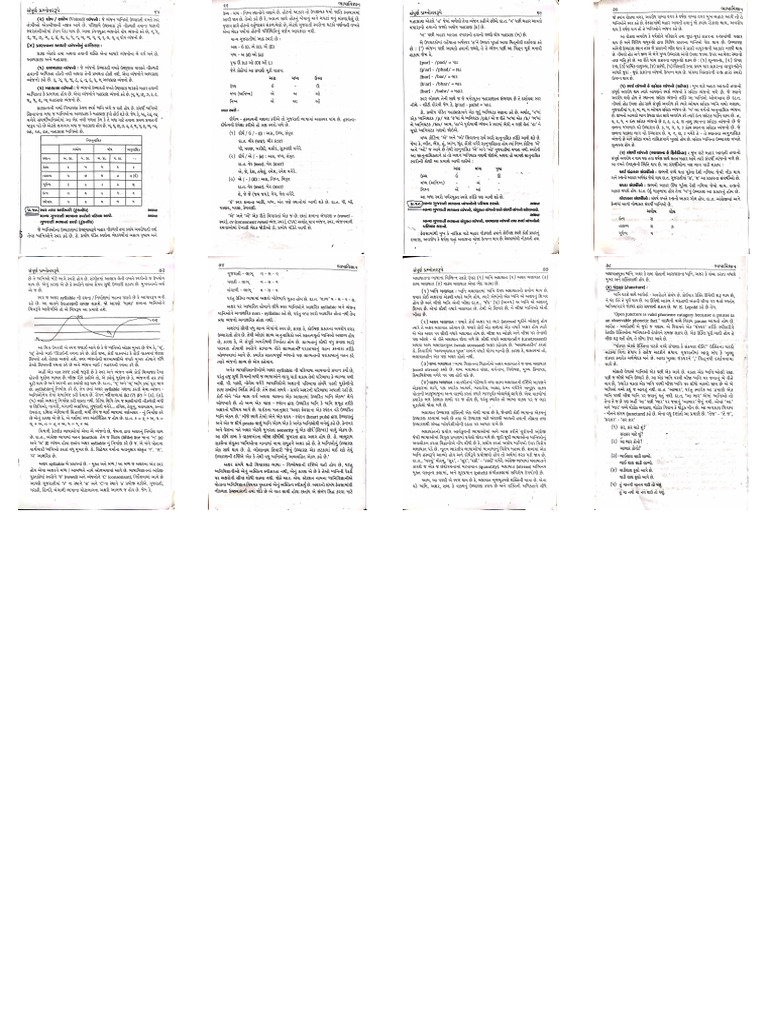 55 | PDF