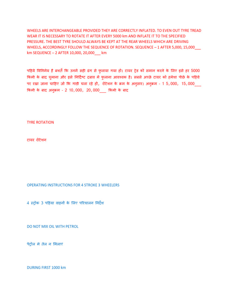 Sssssssssssssssssssss | PDF