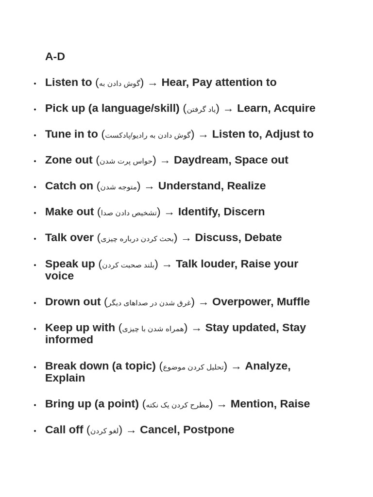 Listening Phrasal Verbs | PDF
