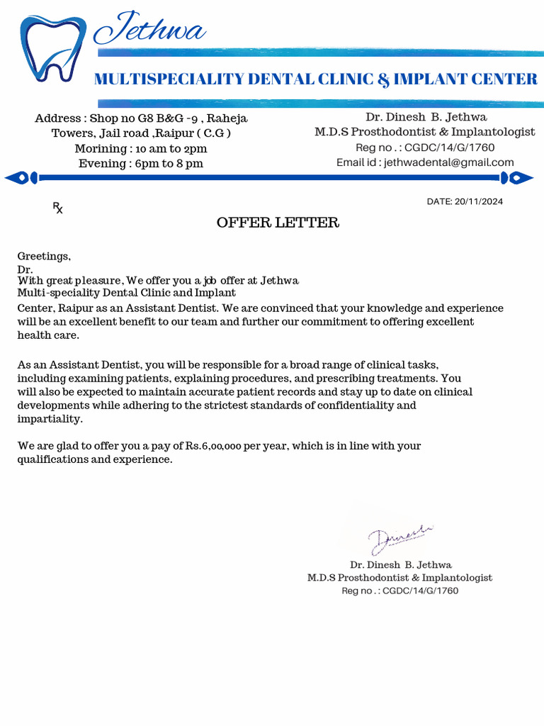 Shivani Patha Edited | PDF