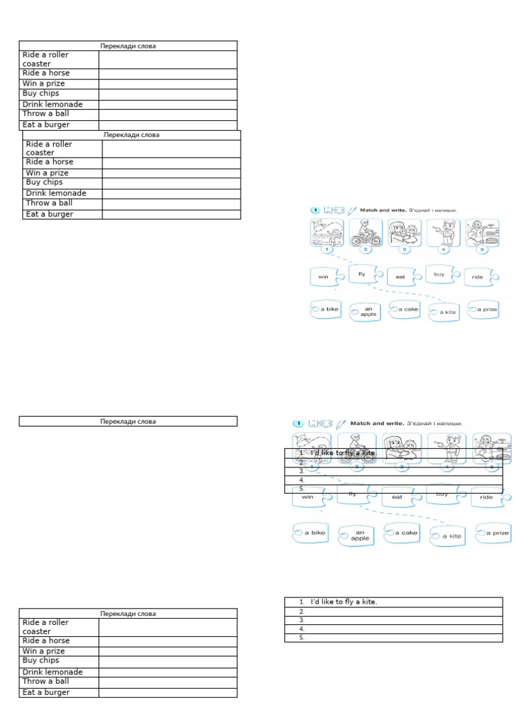 Fun Activity Translations List | PDF