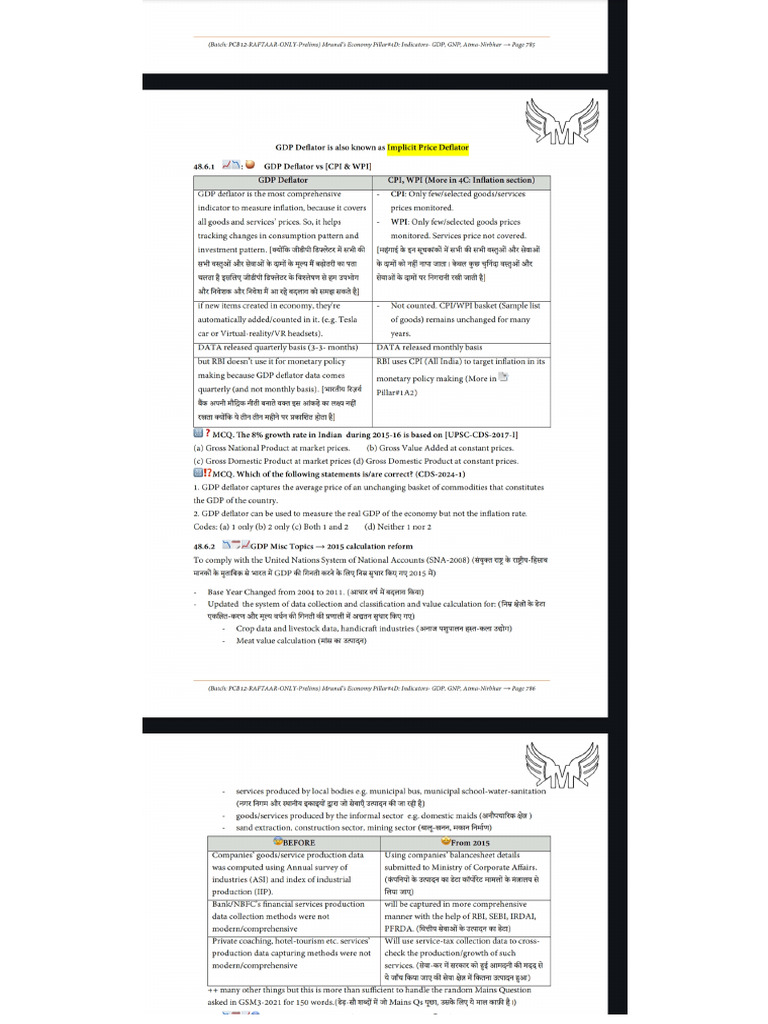 PDFGallery 20250402 203001 | PDF