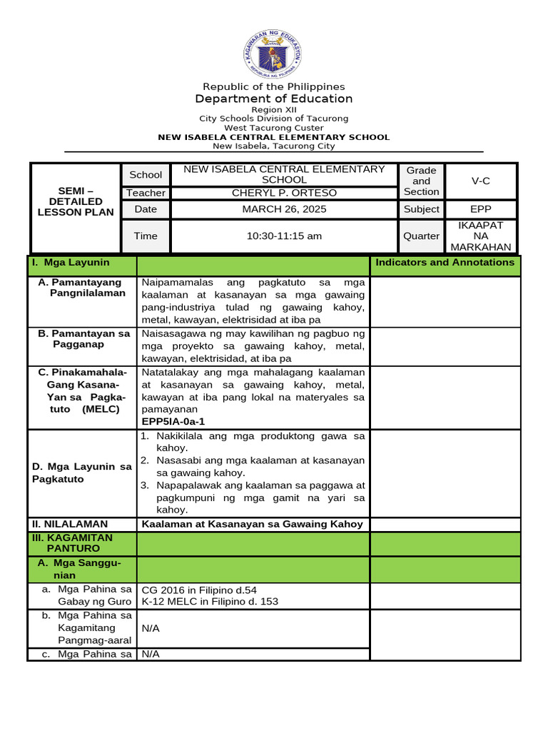 ORTESO-EPP-LP-5 | PDF