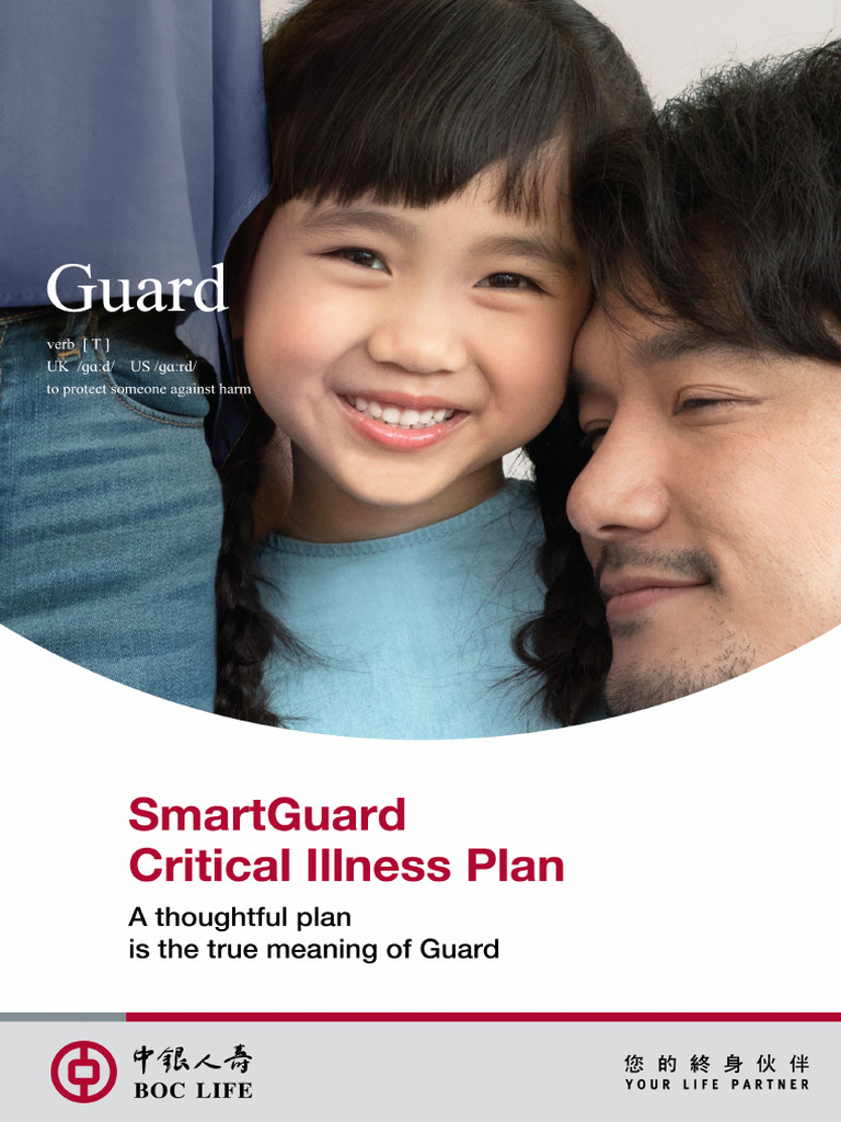 BOC LIFE - Critical Illness Brochure | PDF | Insurance | Retirement