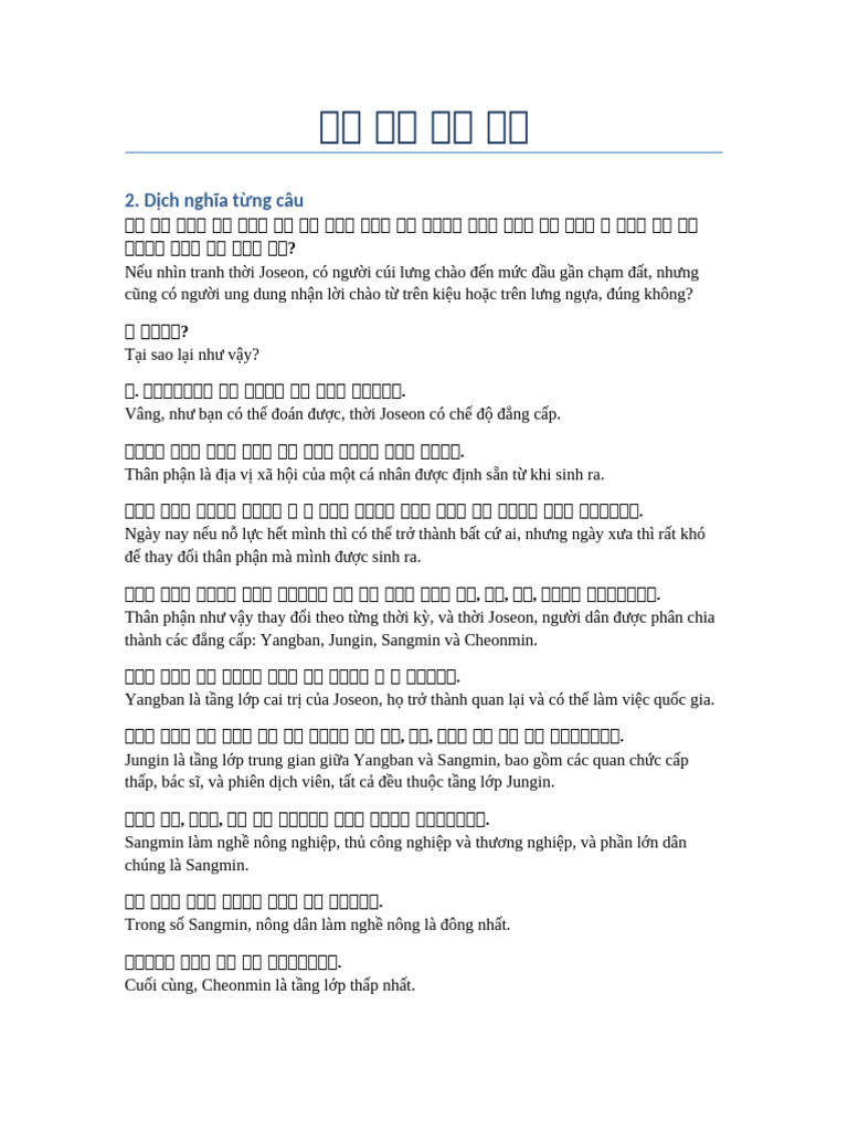 Bài 9 | PDF