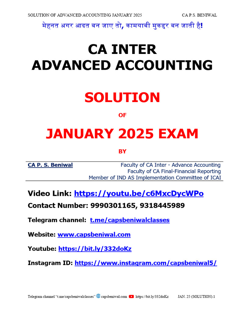 Advance Accounting Paper Solution Jan25 | PDF | Defined Benefit Pension Plan | Debits And Credits