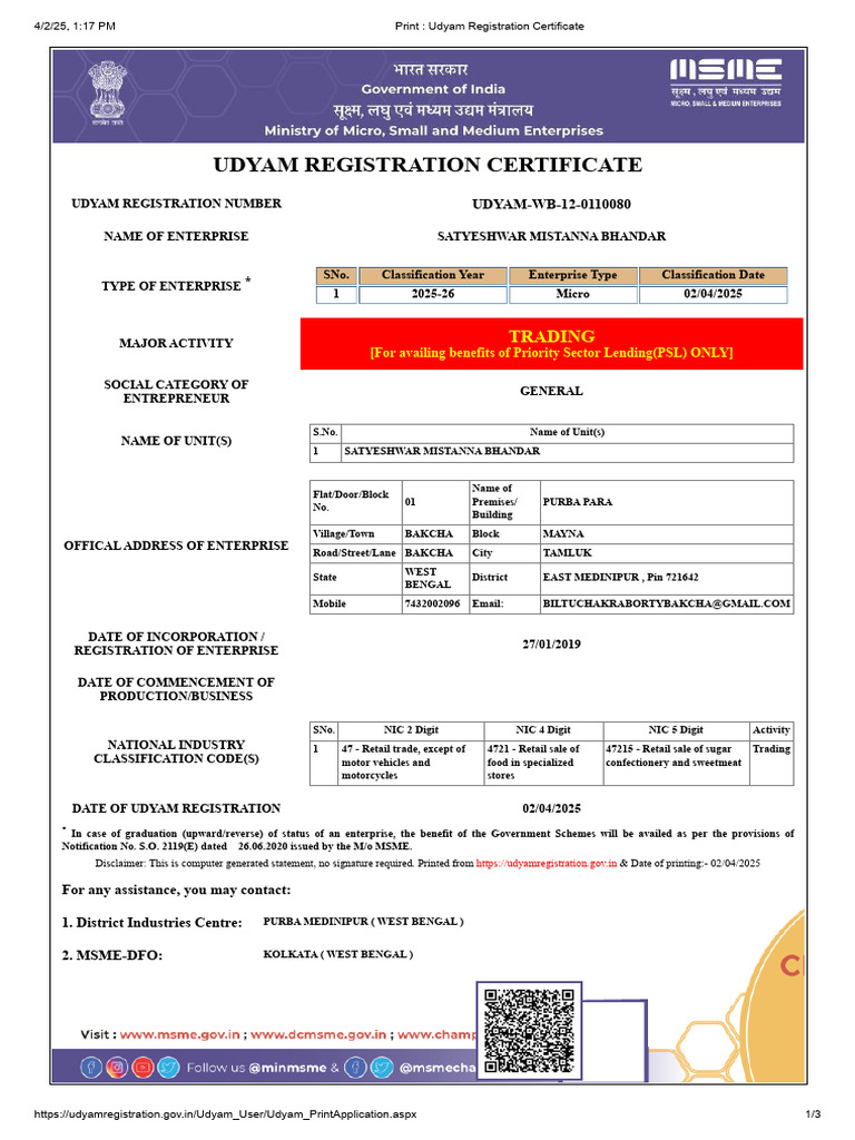 BILTU CHAKRABORTY Udyam Registration Certificate | PDF | Economies | Business